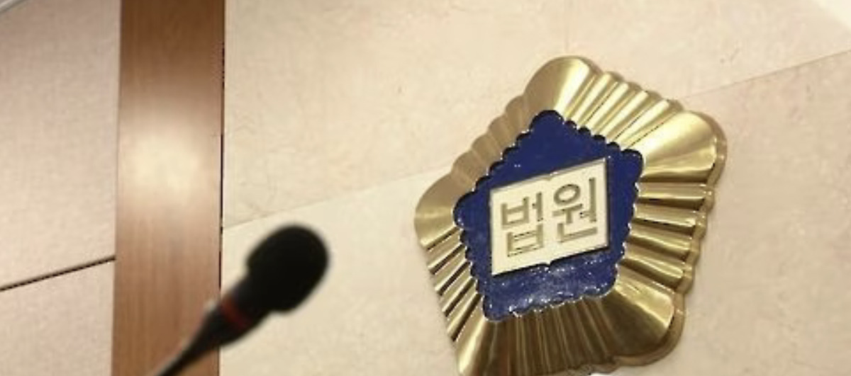 층간소음 우퍼 스피커 불법 처벌받는다 귀신 소리 등