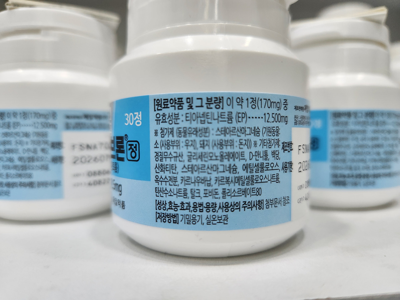 스타브론정 티아론정 스티론정 효능 가격 티아넵틴 성분 작용기전 부작용 비정형 항우울제