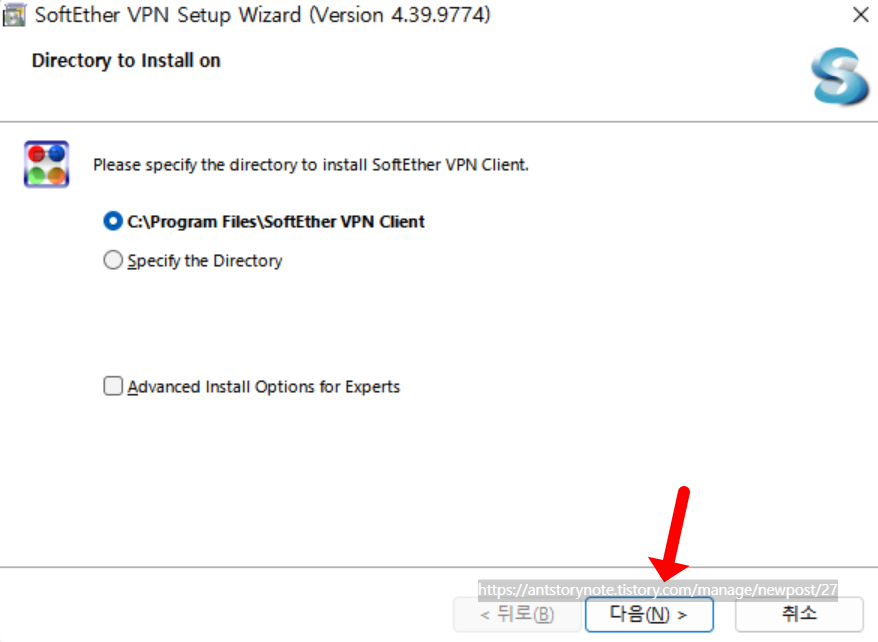 최신 무료 Vpn Vpngate 해외에서 메이플메이플 랜드메이플 월드 한국 사이트 접속 하는법 일본에서 메이플 완벽 설명