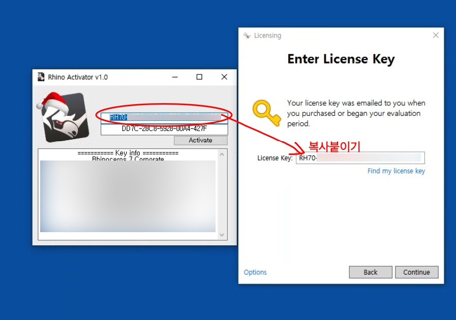 라이노 V718 정품인증크랙 Rhinoceros 윈도우맥용