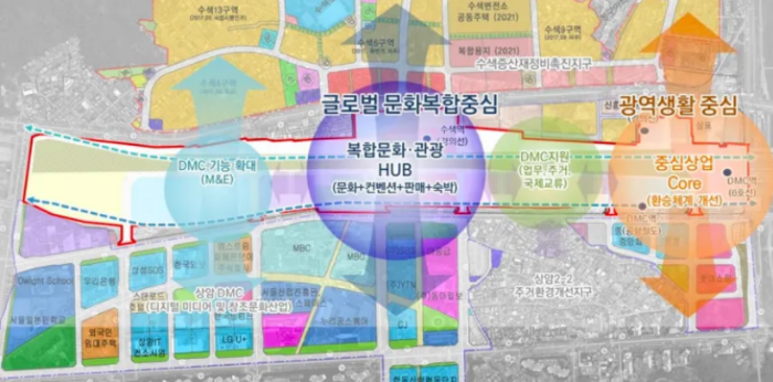 Dmc 가재울 아이파크 분양가 평면도 입지 분석 총정리