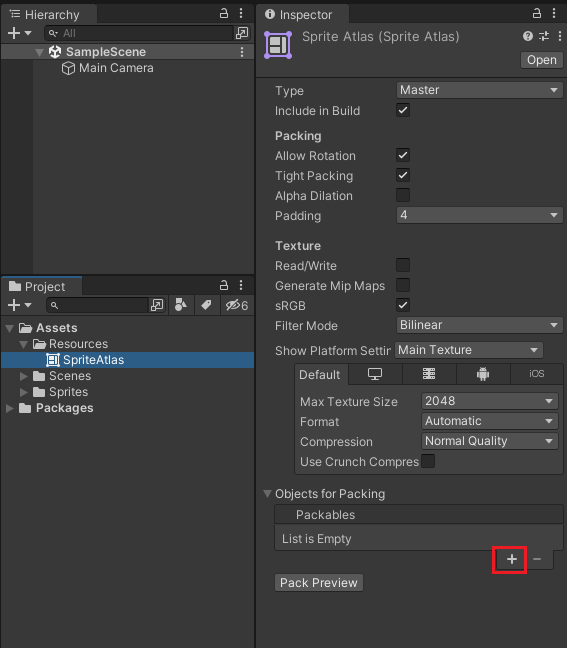 [Unity] 스프라이트 아틀라스(Sprite Atlas) 사용 방법