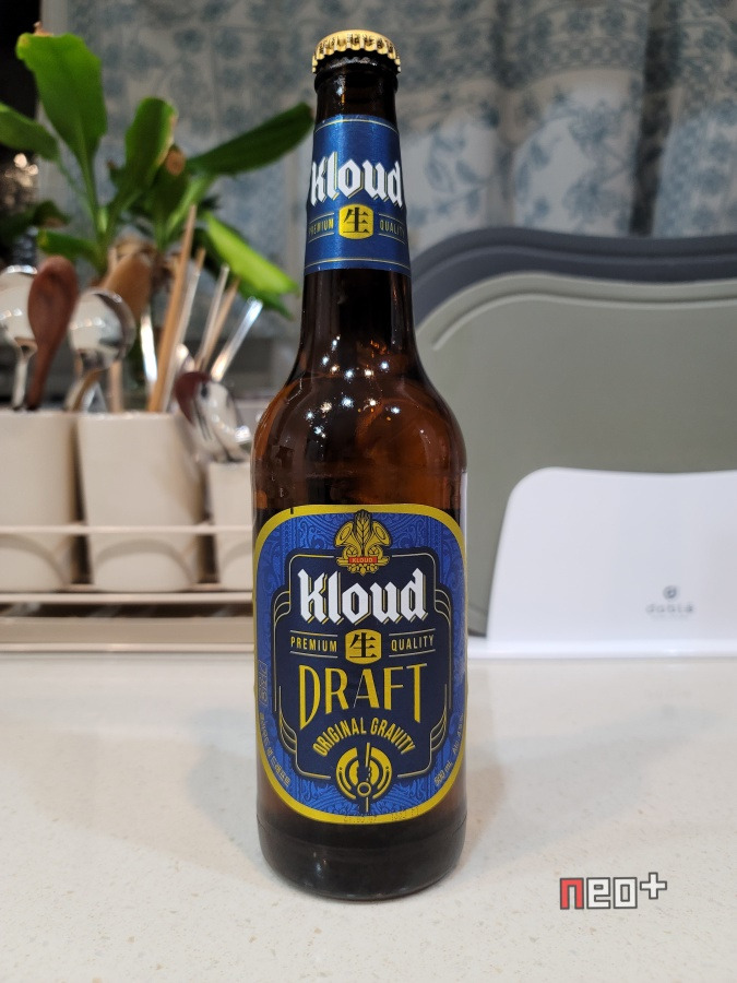 [주류 310][병-500ml] 클라우드 생 드래프트(KLOUD 生 DRAFT)