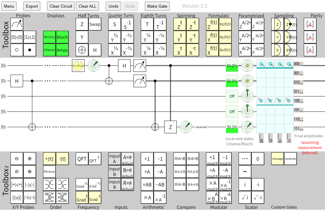 Quantum Circuit Simulation 사이트