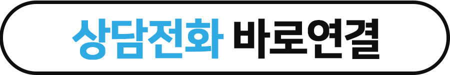 플랜터 STL, SUS(STS) 각 재질별 스틸플랜터 제작 ( 도장 가능 )