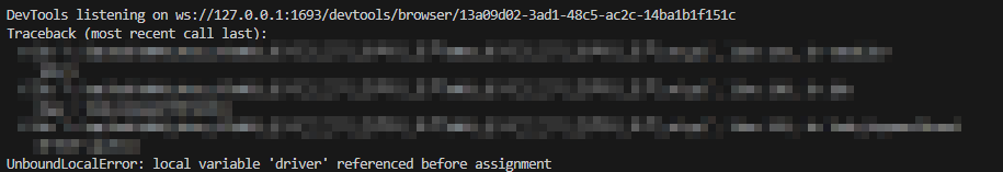 Python 에러 : UnboundLocalError: local variable 'driver' referenced before assignment