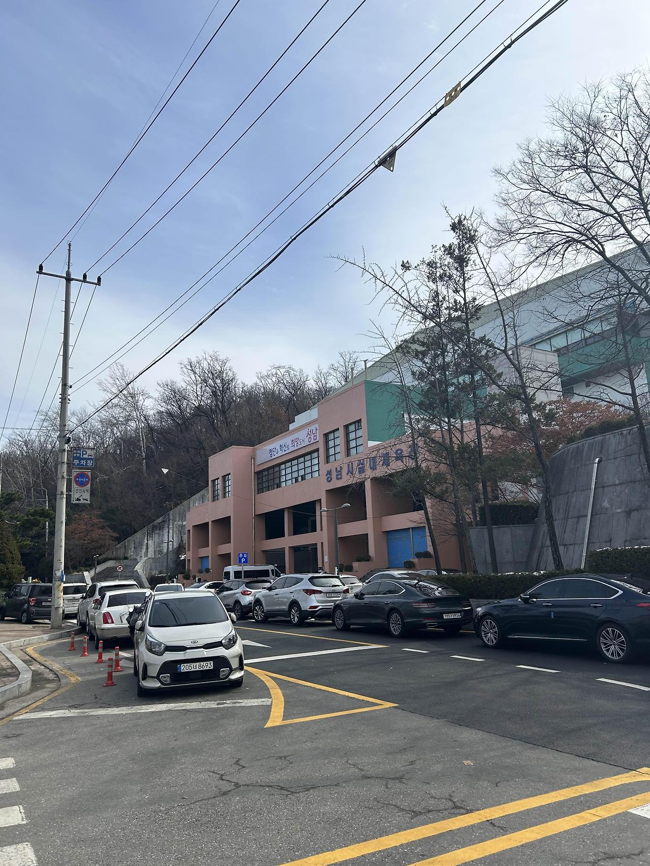 국기원 승품단 심사성남실내체육관