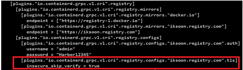 02. ContainerD private Registry image pull