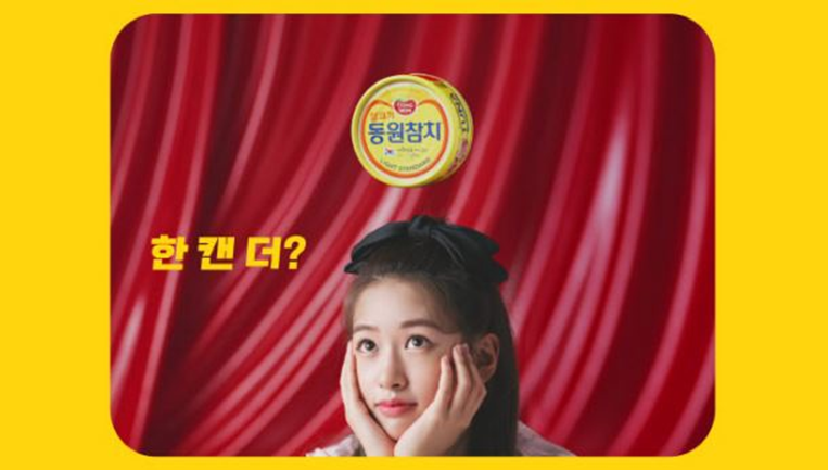 틱톡 마케팅 성공사례가 된 챌린지 어떻게 만들었을까