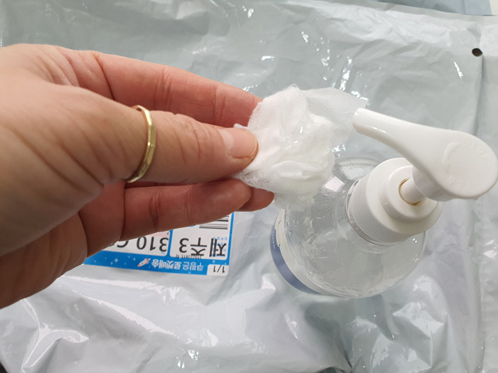 택배 상자나 비닐에 있는 개인정보 한 방에 없애는 방법