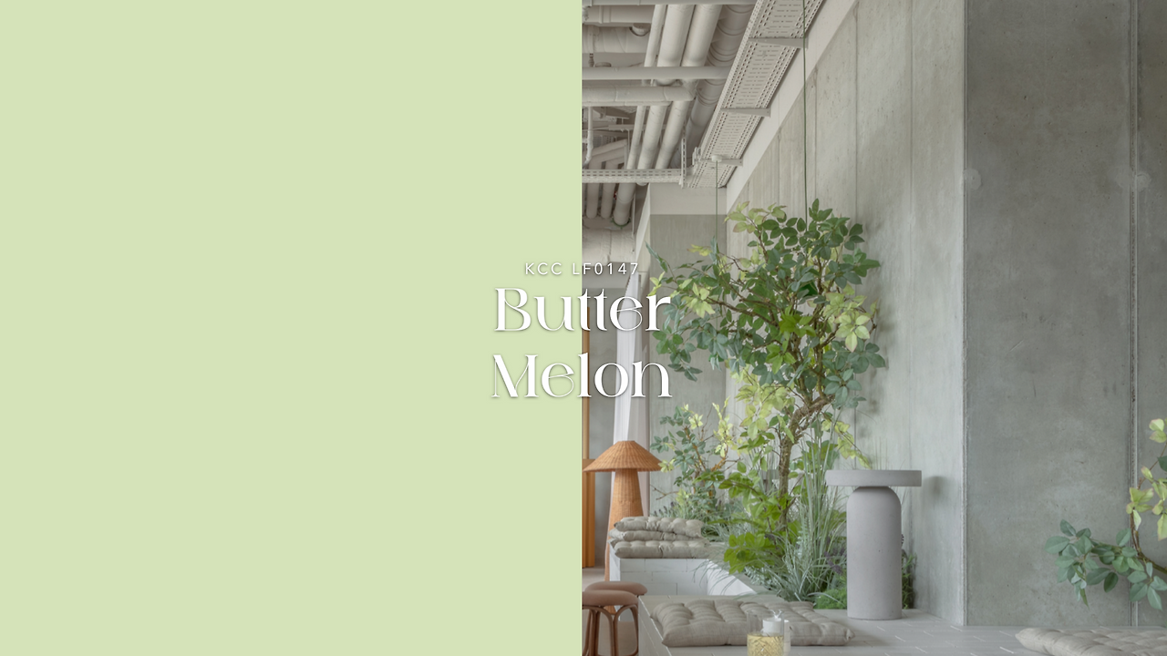 [ 2024 KCC TRENDPULSE ] 인테리어 트렌드 제안 (1)