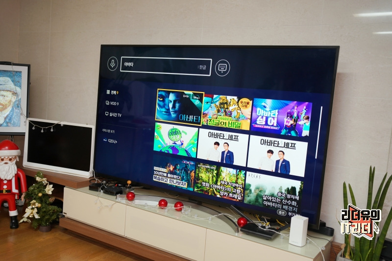 알아두세요! LG 유플러스 OTT TV 검색 디즈니플러스 OTT 서비스 통합 검색 가능