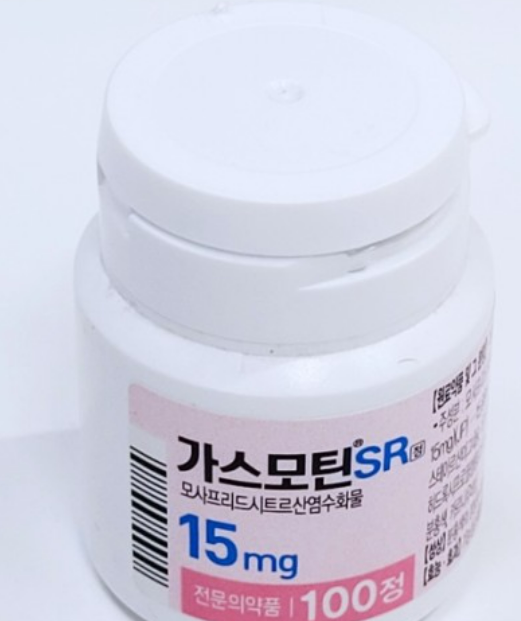 가스모틴정 5mg 부작용 복용법 주의사항 효능 효과 정리 Feat 소화불량복부팽만 5분전 유용한 건강 요리 소식