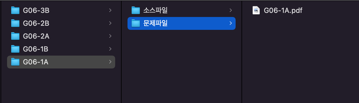포토샵 자격증 Gtq 기출문제 확인하기