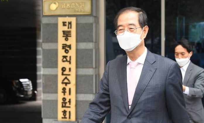 한덕수 자녀 가족관계 국무총리 배우자 와이프 결혼 나이 키