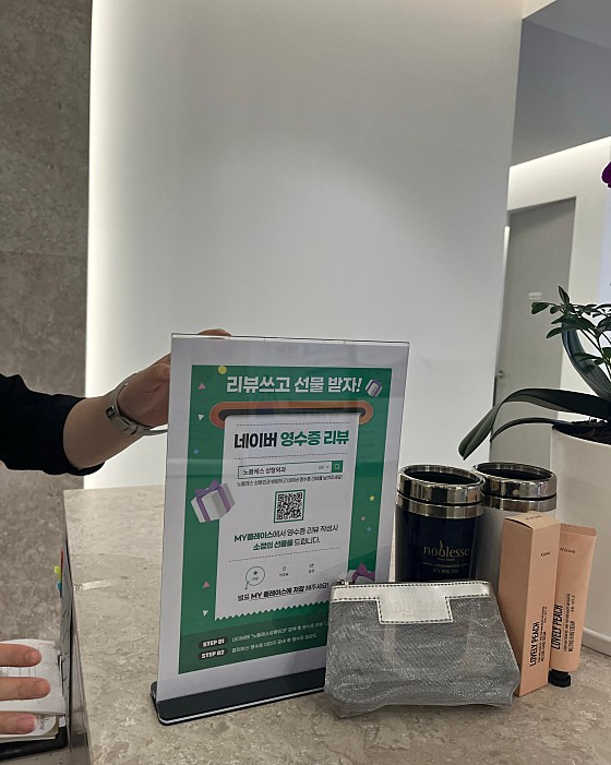 부산 수영구 성형외과 추천 Top 잘하는 곳 6곳