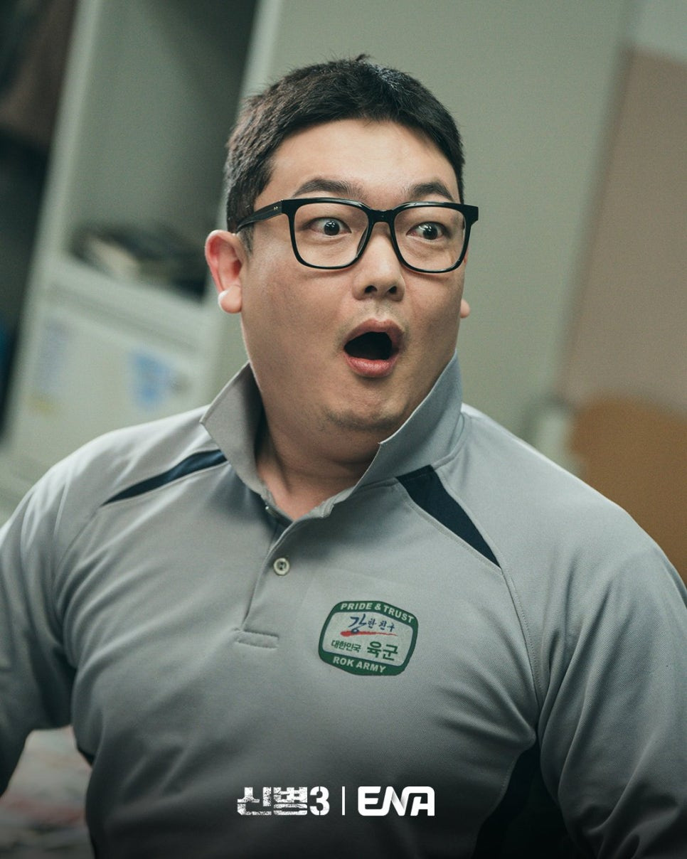 신병3 등장인물, 몇부작, 줄거리 OTT 정보까지! ENA 드라마 신병3 총정리