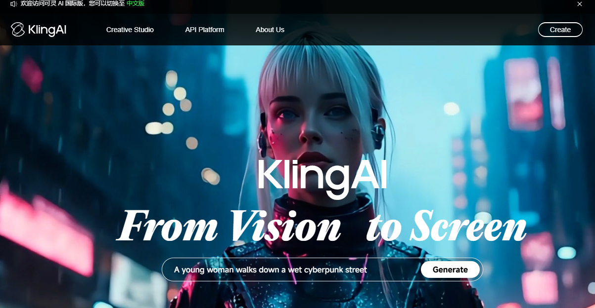 KlingAI 사용법 | 회원 가입부터 영상 생성까지 텍스트로 영상 만들기