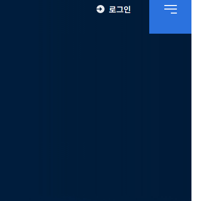 edupass.neisplus.kr 바로가기
