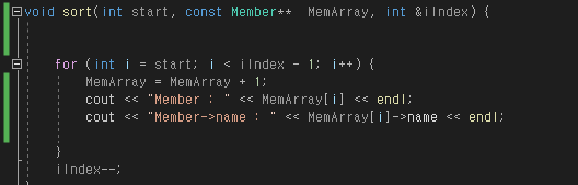 [질문] const int* pnValue[] 컴파일러 에러...