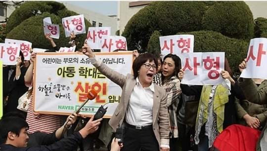 정계선 판사 프로필 남편 헌법재판관 성향 임기