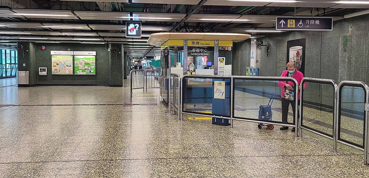 홍콩 지하철 Mtr 타는법 옥토퍼스카드 구입하는 법