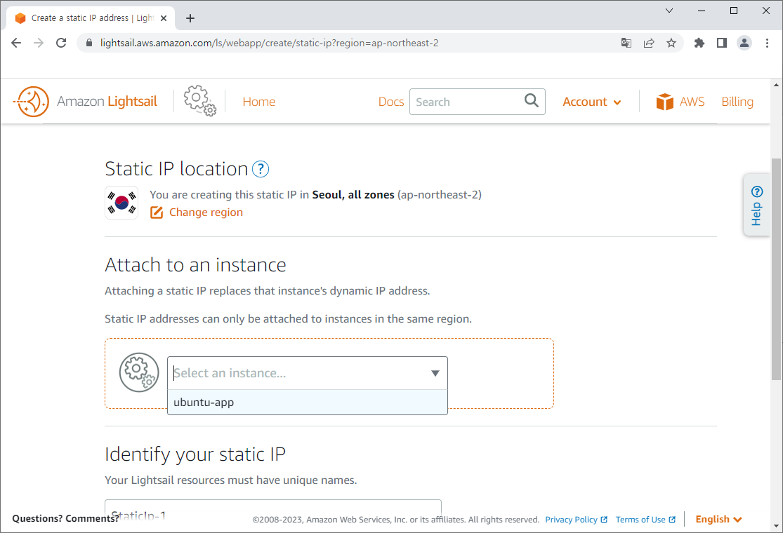 스프링부트 프로젝트 aws lightsail 배포하기 (2) 고정 IP 생성 및 방화벽 설정