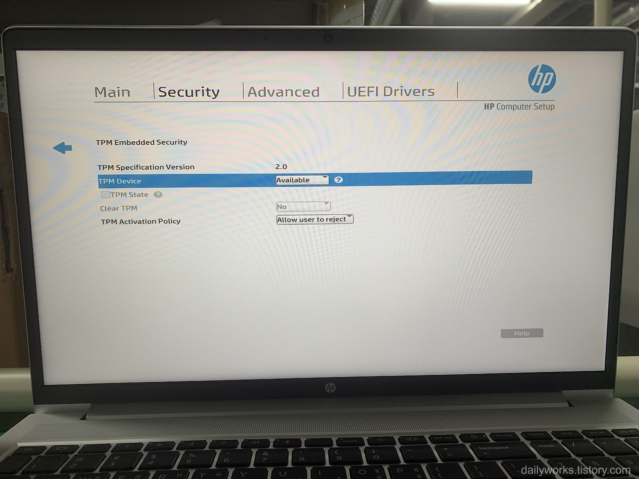 Hp 노트북 Tpm 설정 켜기끄기 방법 🔐