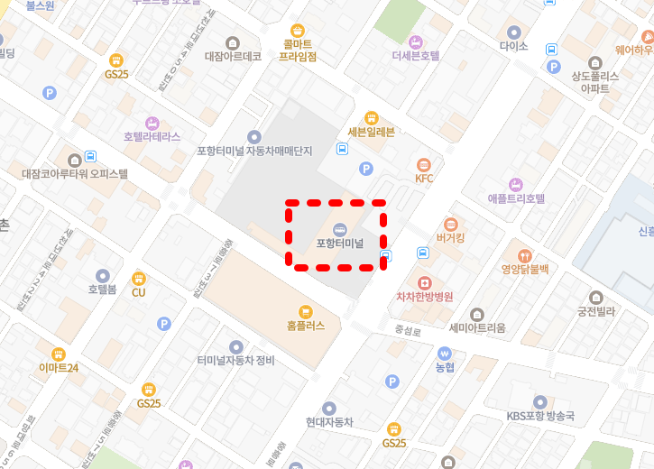부산서부사상터미널에서 포항가는 시외버스 시간표 요금 예매 총정리
