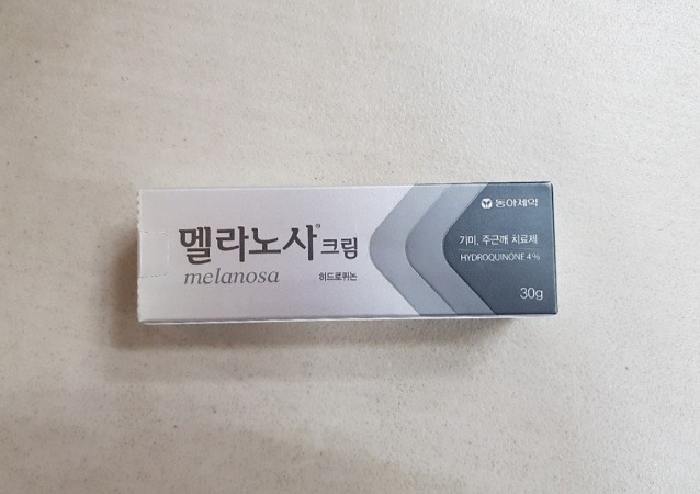 멜라노사 크림 효과 가격 사용법 및 부작용 총정리