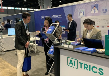 AITRICS, 미국에 떴다!