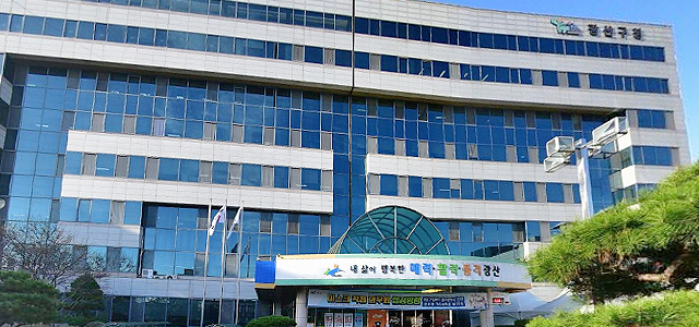광주 광산구청 여권 발급 방법 수령 소요기간 토요일 재발급 여부 및 주의사항 Faq