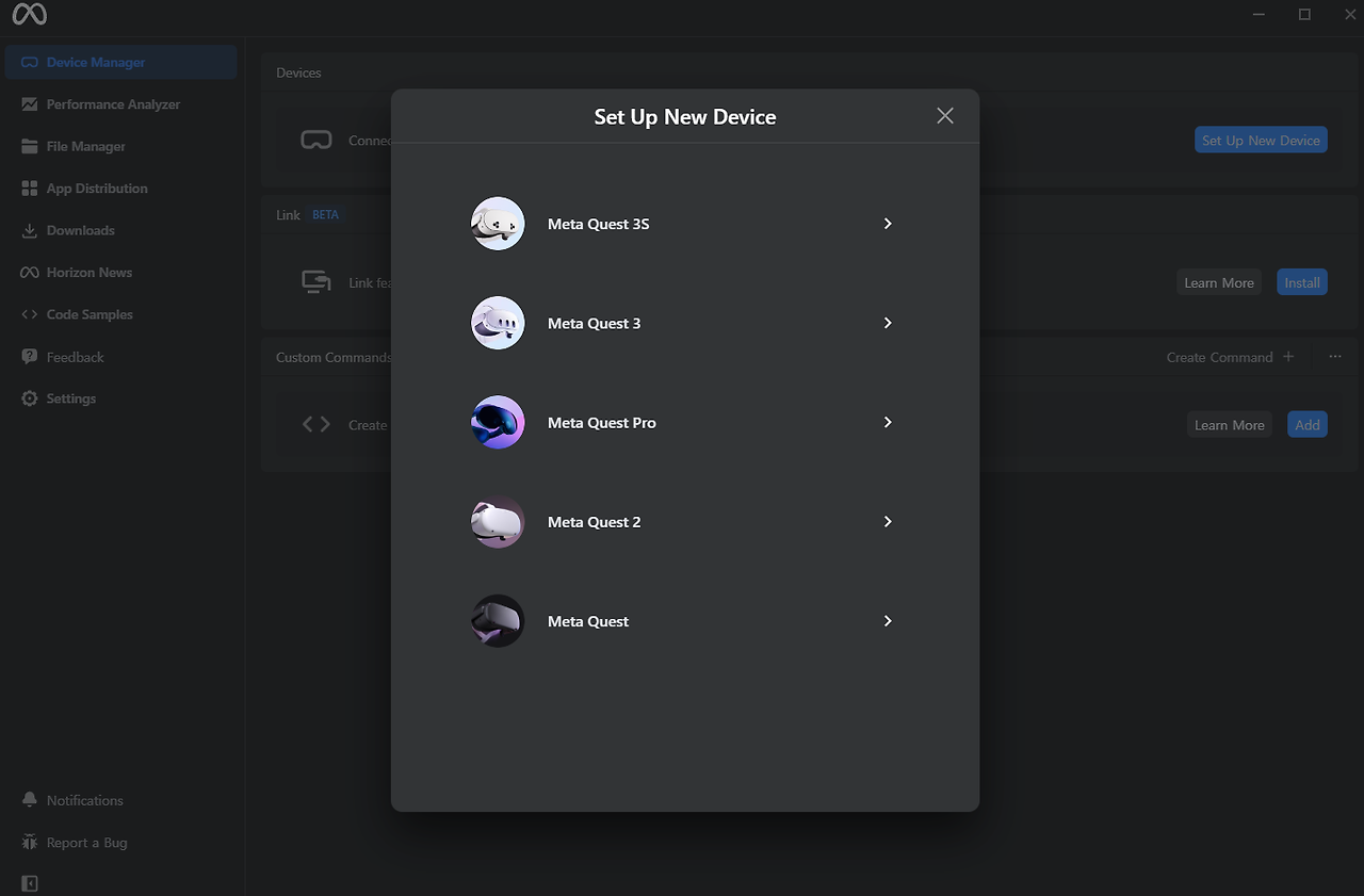 메타퀘스트3 PC 연결하는 방법(Meta Quest Developer Hub 설치)