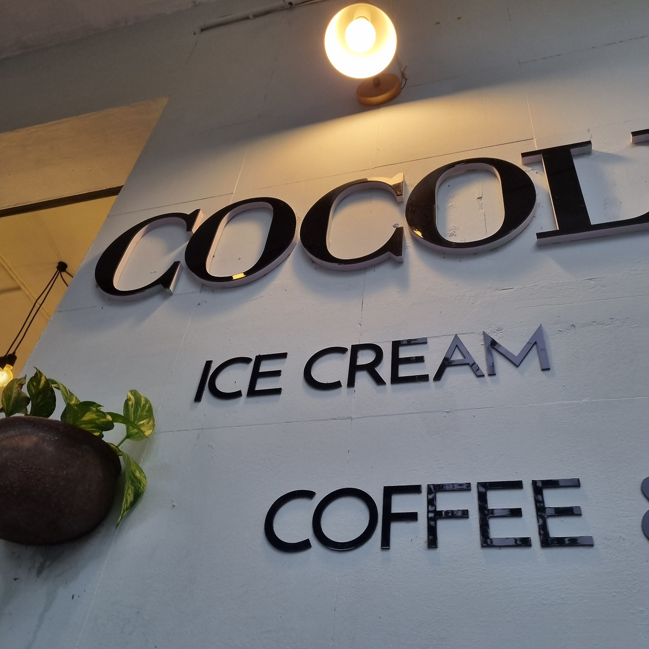 나트랑 코코리 아이스크림 카페 Cocoly Ice Cream Coffee And More 달콤한 코코넛 아이스크림이 있는