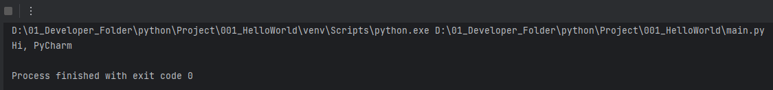 [Python] main.py 의 if __name__ == '__main__' 이해하기 — 꽁담
