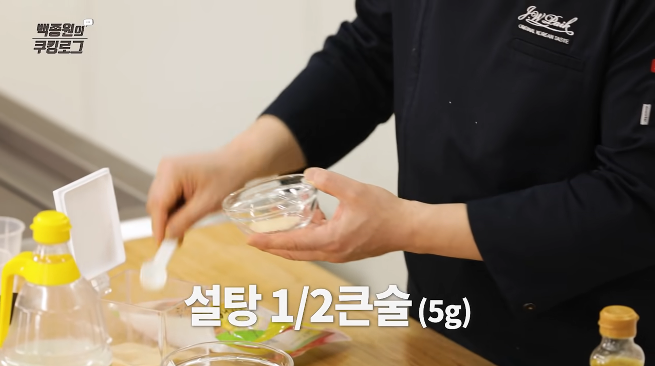 부침개 맛있게 만드는 방법 백종원 부추전 황금레시피 바삭하게 하는법