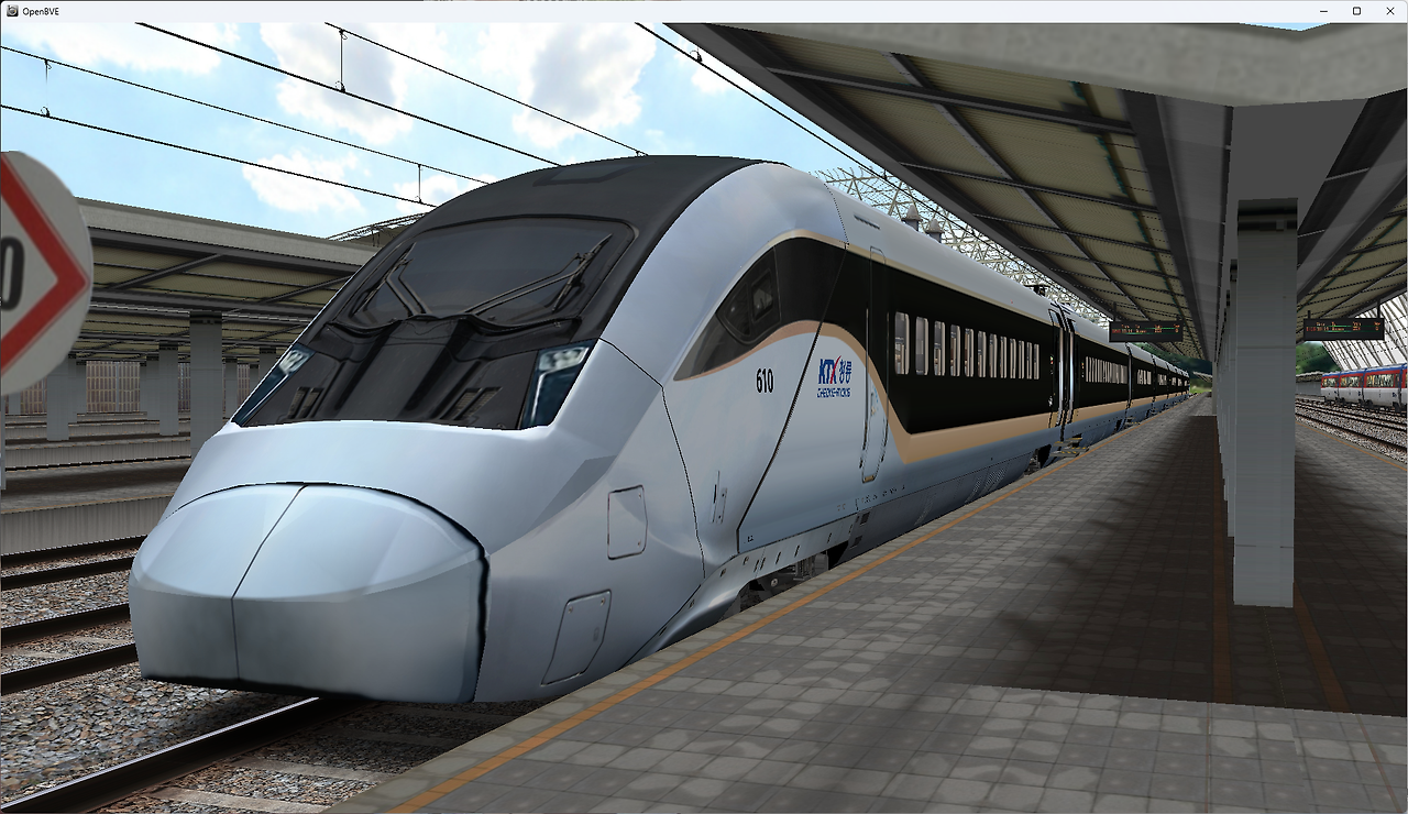 한국철도공사 차세대 고속형 전기 동차 EMU260/320 시리즈 (공개배포)