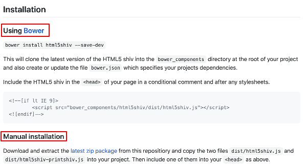 html5shiv 알아보기