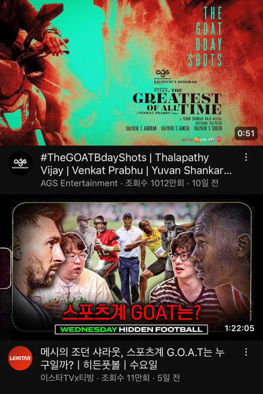 [월간 2024밈] 7월 편 - 7월에 공휴일 없음? 이것 뭐에요~??? HSAD 공식 블로그 HSADzine