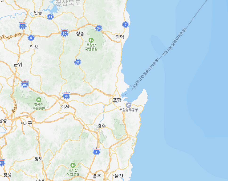 최신포항 영일만 앞바다에 동해 석유 가스 매장 가능성 포착