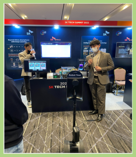 SK TECH SUMMIT 2022, 그 현장속으로!