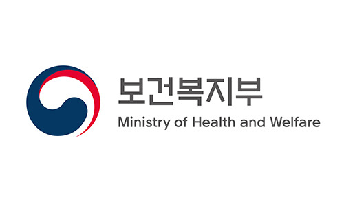 2025년 달라지는 희귀질환자 의료비 지원 조건 및 대상 혜택과 신청 방법 총정리