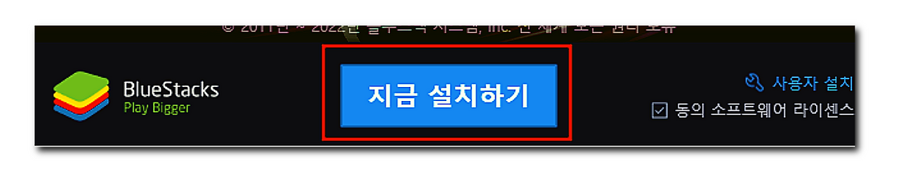 Vllo 블로 영상 편집 어플 Pc 버전 다운로드 및 사용