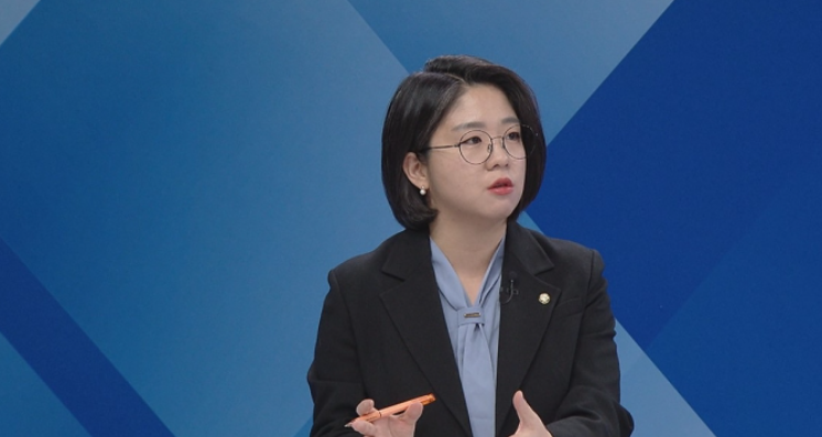 용혜인 국회의원 프로필 지역구 학력 나이 기본소득당 비례대표 순번
