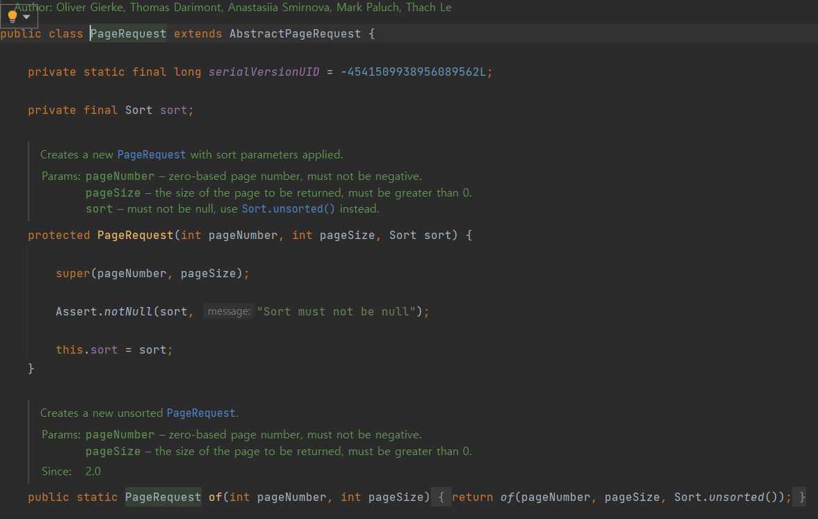 Spring Pageable 안 쓰면 바보