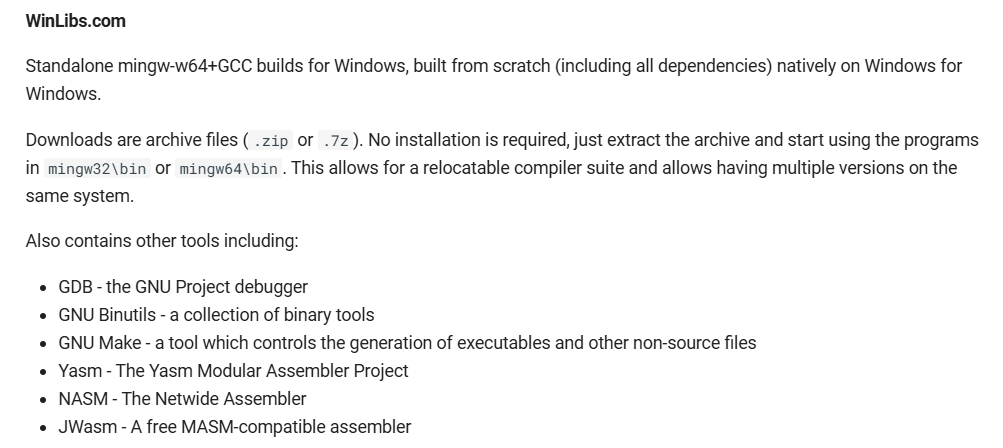 2025년 바뀐 MinGW-w64 설치하기 / Windows GCC, C++ 컴파일러 사용