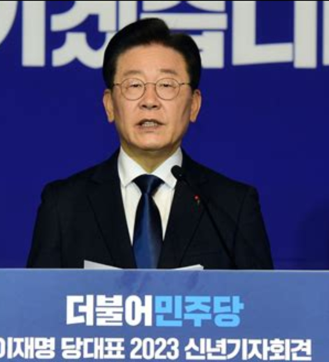 이재명 프로필 나이 고향 학력 정치 경력 부인 지지율 재판 관련주 총정리