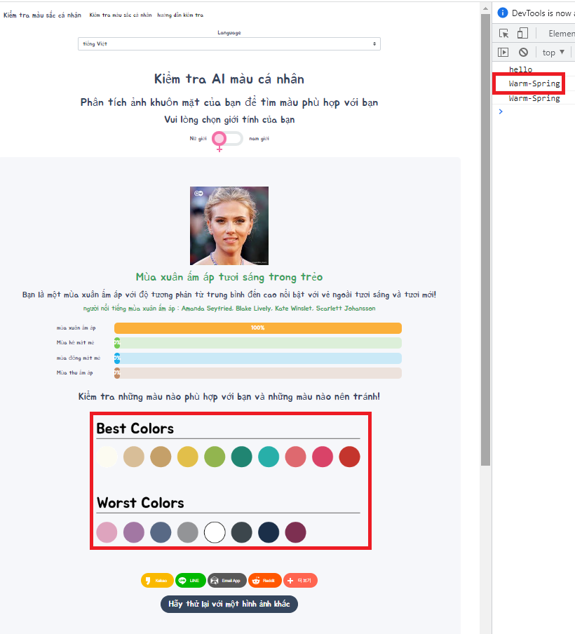 HTML img attr() src Value 변경 / JQUERY