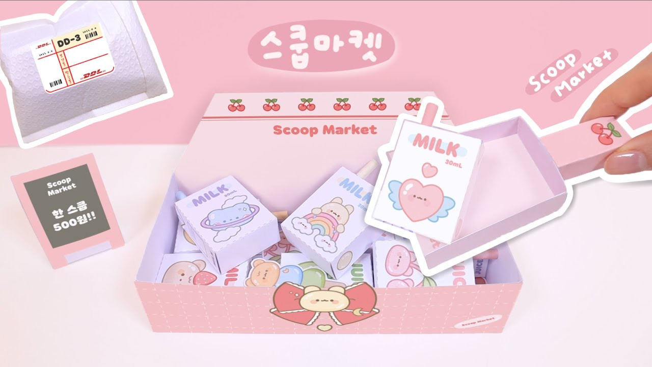 따니네 만들기 무료 도안 총정리 인기 Diy 작품과 활용법 안내
