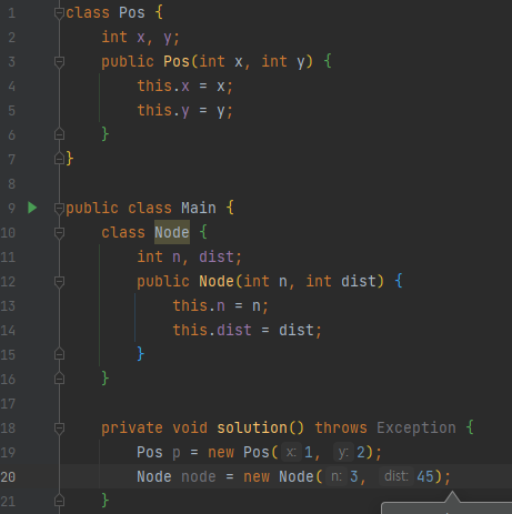 자바로 백준 풀 때의 팁 및 주의점 (boj java) - Nahwasa
